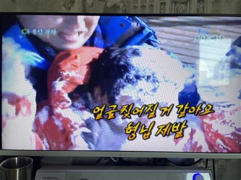 나도 1박 2일에서 이수근 젤 좋아했음 치지직 에펨코리아