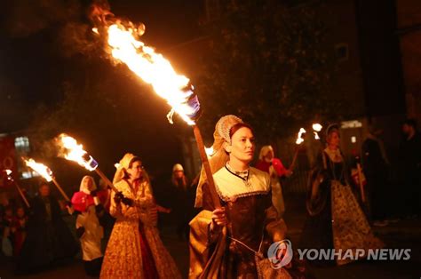 英 본파이어 나이트 행사 개최 연합뉴스