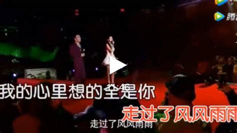 祁隆任妙音现场三首情歌对唱送给有情人 搜狐大视野 搜狐新闻