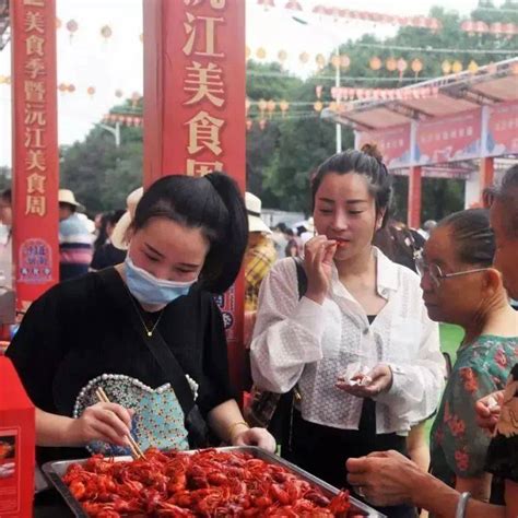 “馋了”！这个美食季给你不一样的中秋沅江