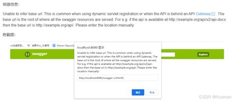 Springboot3整合swaggerspringboot整合swagger3 Csdn博客