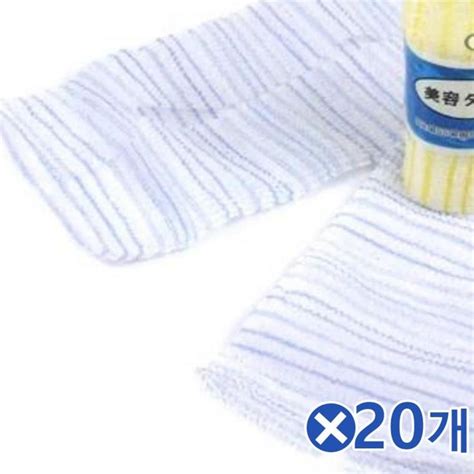 때수건 마사지 롤타올 랜덤발송 거품타월 바디스폰지 홈플러스 택배배송