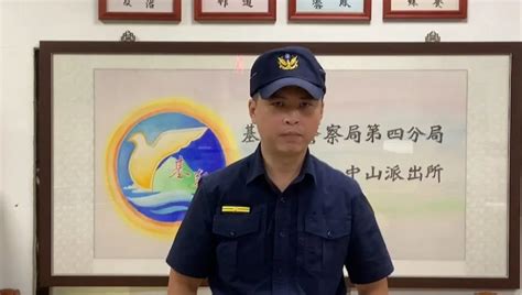 機車零件屢遭竊 基四警迅速偵破竊盜案