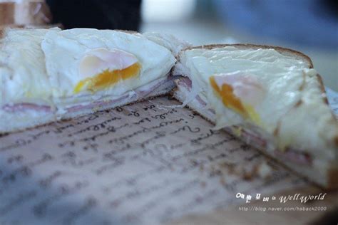 크로크 무슈와 크로크마담 샌드위치 만들기