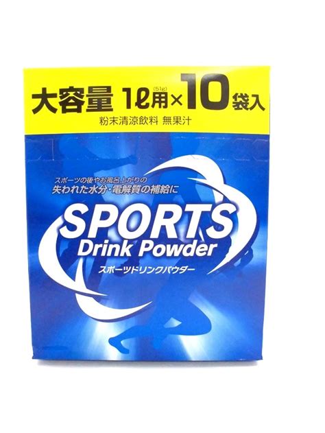 食品ドリンク等クリエイトsdネットショップ