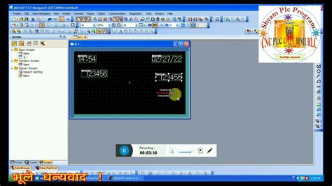 Hmi Programming In Hindi Hmi Tutorial Youtube