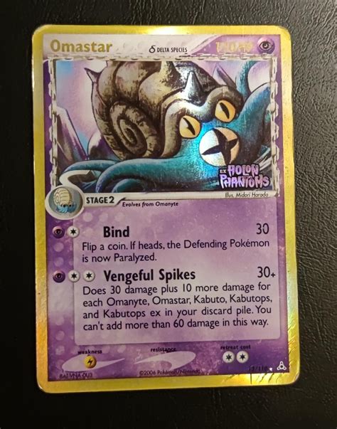 Se Produkter Som Liknar Omastar 13110 Reverse Holo S På Tradera