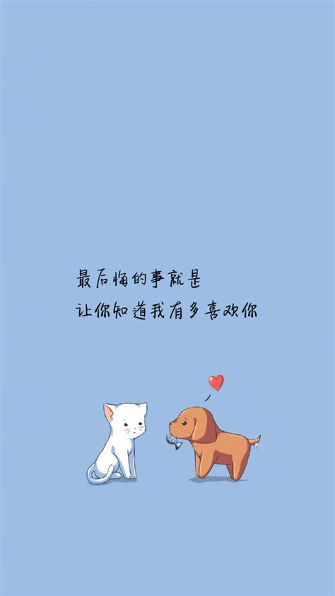 ღ一个人熬过了所有的苦难也就不期待一定要和谁在一起了我曾诚心诚心苦难结局新浪新闻