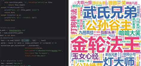 实验四 列表 Csdn博客