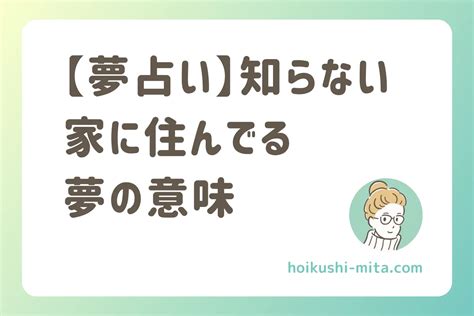 手相占いは本当に当たる？科学的根拠があるのか調べてみた【運命は手にある？】