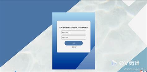 Java计算机毕业设计小型物流系统（开题报告源码论文） Csdn博客