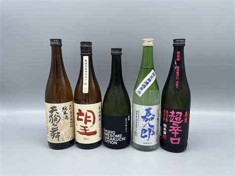 ことよりモール 日本酒・焼酎