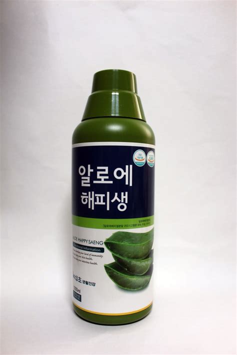 알로에겔 알로에겔 먹는법 녹십초 알로에 해피생 네이버 블로그