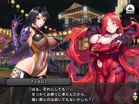 Taimanin Rpgx Summer Event Celebrates With Seasonable Yukata Sex