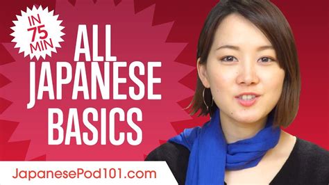 Learn Japanese In 75 Minutes ALL Basics Every Beginners Need YouTube