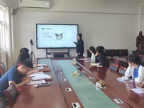 踔厉奋发笃行不怠人文学院开展学生会组织述职评议工作 安徽科技学院