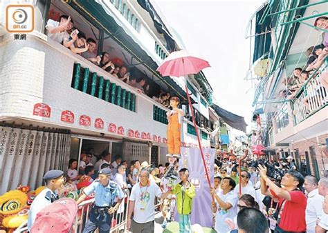 長洲太平清醮會景巡遊下周五舉行 北帝廟遊樂場出發｜即時新聞｜港澳｜oncc東網