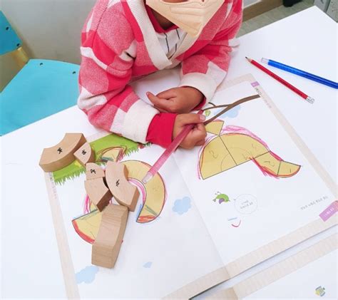 서창동 사고력 수학학원 몬스터매스 S 11 원형탱그램 네이버 블로그