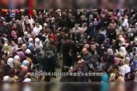 霍金愤怒了！怒斥中国“天眼”接收外星信号，西方究竟担心什么？西方霍金天眼