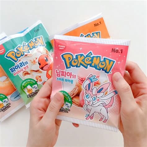 무료도안 포켓몬빵 And 띠부띠부씰 만들기 Diy Pokemon Goodybags Ideas 포켓몬빵 구디백 만들기 네이버 블로그