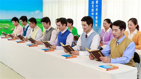 The Difference Between Following God And Following People God Man