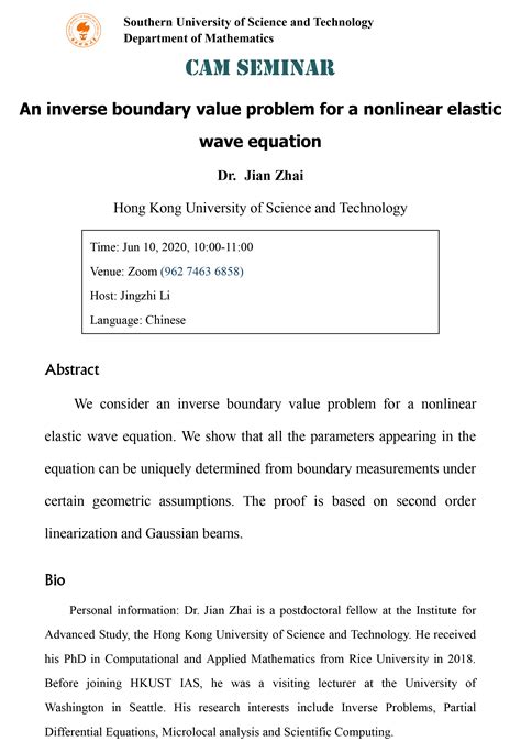 An Inverse Boundary Value Problem For A Nonlinear Elastic Wave Equation 学术讲座 南方科技大学