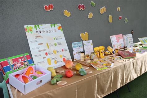 親子共享 知食趣圖書館食農教育活動食農教育資訊整合平臺