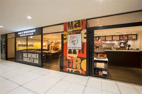 Max Brenner（マックス ブレナー） ユクサス名古屋