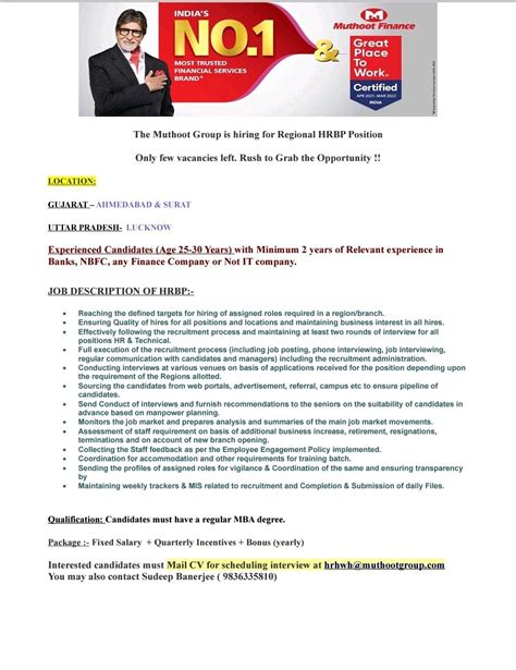 Sudeep Banerjee On Linkedin Hiring Ahmedabad Surat Suratjobs