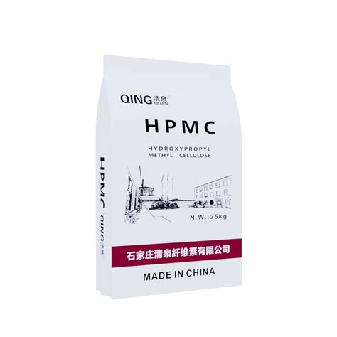 Quality Identification Of Hydroxypropyl Methyl Cellulose Hpmc
