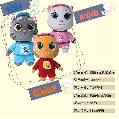 28cm Cant Talk Version Talking Tom And Friends With Hat Plush Toys