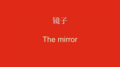 以通俗易懂的方式理解英语 Youtube