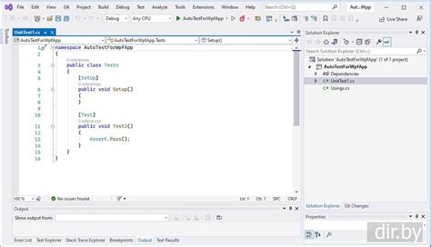 Пишем автоматический тест для Wpf C приложения