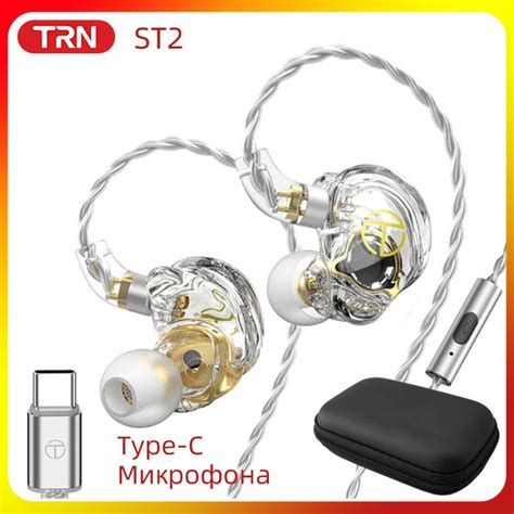 Фирменная коробка для наушников Add Trn St2 Music Iem Headphone 3 5 мм