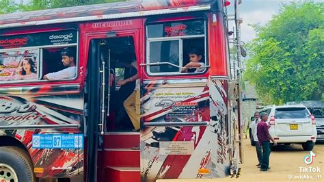 Bus Dj 2021 Bus Dj Nonstop 2021 Dance Nonstop Sinhala Bus Dj Song