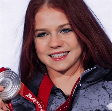 Александра Трусова