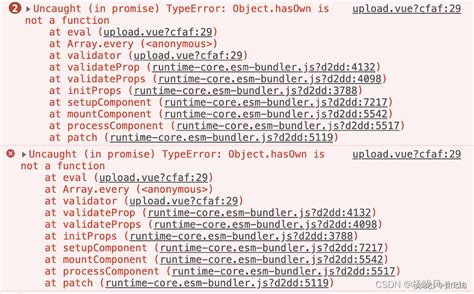 Objecthasown Is Not A Functionnpm Error Objecthasown Is Not A Function Csdn博客