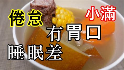 By Youtube