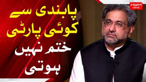 Hum News Headlines 0100 Pm 30 May 2023 Youtube