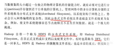 Hadoop的各个启动进程介绍请列出正常的hadoop集群中hadoop都分别需要启动哪些进程他们的作用分别都是什么 Csdn博客
