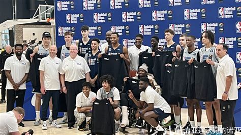 王俊杰入选最佳阵容，三位中国小将谈未来！立陶宛前锋布泽利斯荣获nba篮球无疆界mvp 哔哩哔哩
