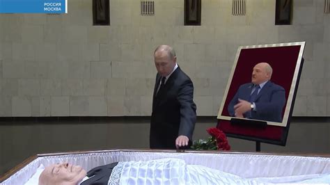 путин и лукашенко на похоронах горбачева Youtube