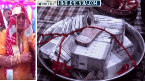 किसान भाइयों ने इकलौती बहन के भरा 71 लाख का मायरा 500 500 के नोट से
