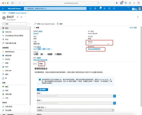 Azure Openai 详细申请与使用教程，打造个人专属 Chatgpt 方案azurechatopenai Csdn博客