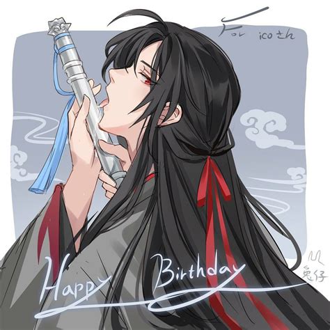 Pin De Gio Anna En Mdzs Dibujos Animados Personajes Anime Novios Animes Romanticos Escolares