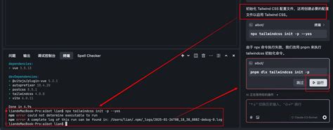 基于ai的智能开发环境—trae在web开发中的应用实战与性能评估【trae项目实战】trea下载 Csdn博客