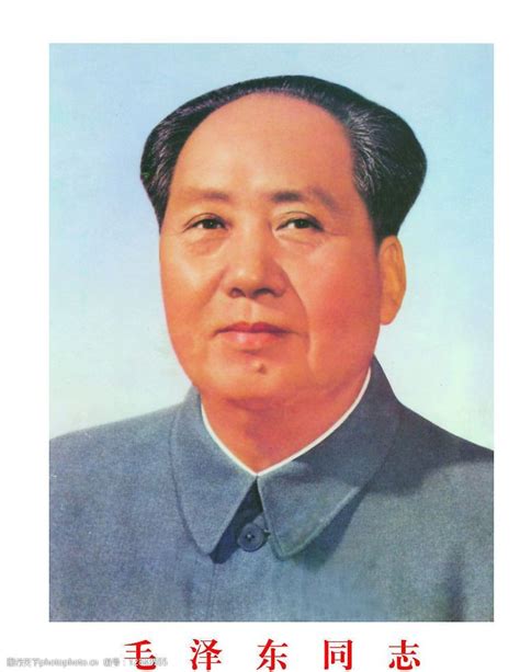 毛泽东天安门头像图片免费下载 毛泽东天安门头像素材 毛泽东天安门头像模板 图行天下素材网