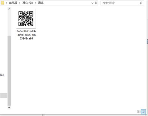 使用Java生成二维码图片 Reborn YY 博客园