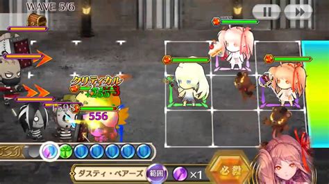 放て凶禍の魔杖 魔神パ強すぎワロタw YouTube