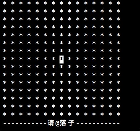 C语言实现五子棋游戏的案例 开发技术 亿速云